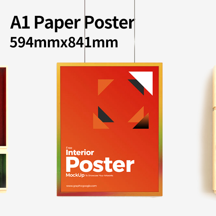 Paper Poster A1 (594mmx841mm) | Top Signage